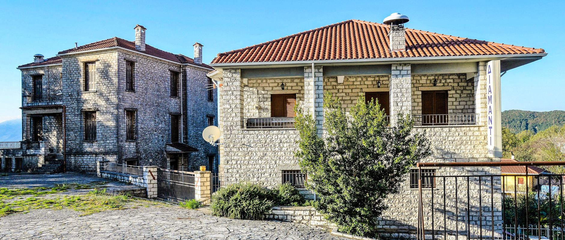 ΤΟ ΧΩΡΙΟ – Αδελφότητα Δεσποτικού Ιωαννίνων